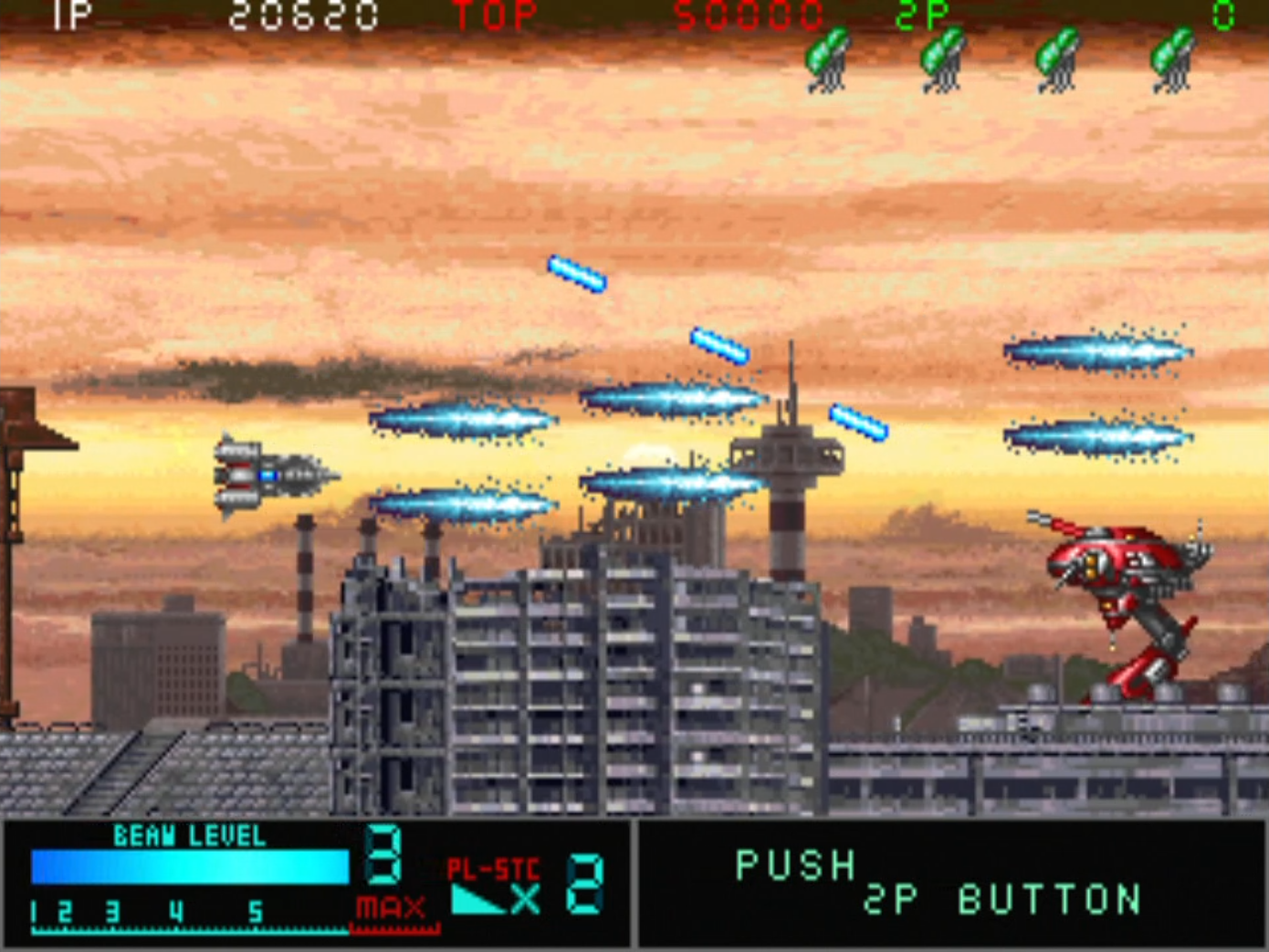 Top Ten Favourite Horizontally-Scrolling Shoot ‘Em Ups – Retro Arcadia