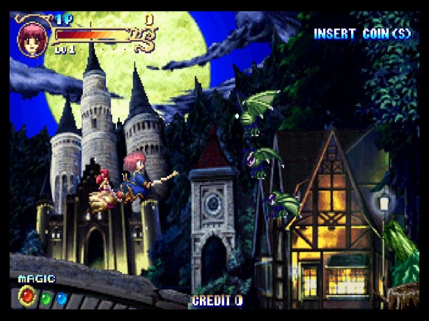 Top Ten Favourite Horizontally-Scrolling Shoot ‘Em Ups – Retro Arcadia