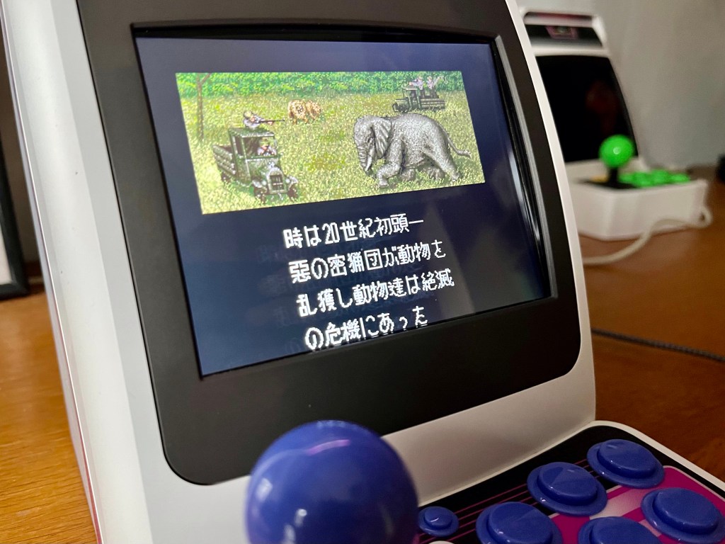 Discovering Growl / Runark on Taito Egret II Mini / Arcade ...