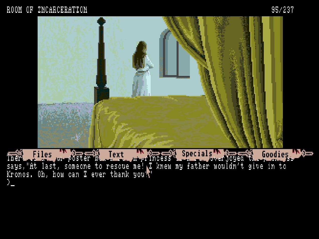 pawn 104 – Retro Arcadia