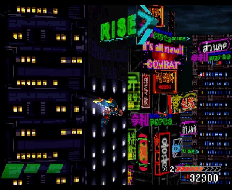 Top Ten Favourite Horizontally-Scrolling Shoot ‘Em Ups – Retro Arcadia