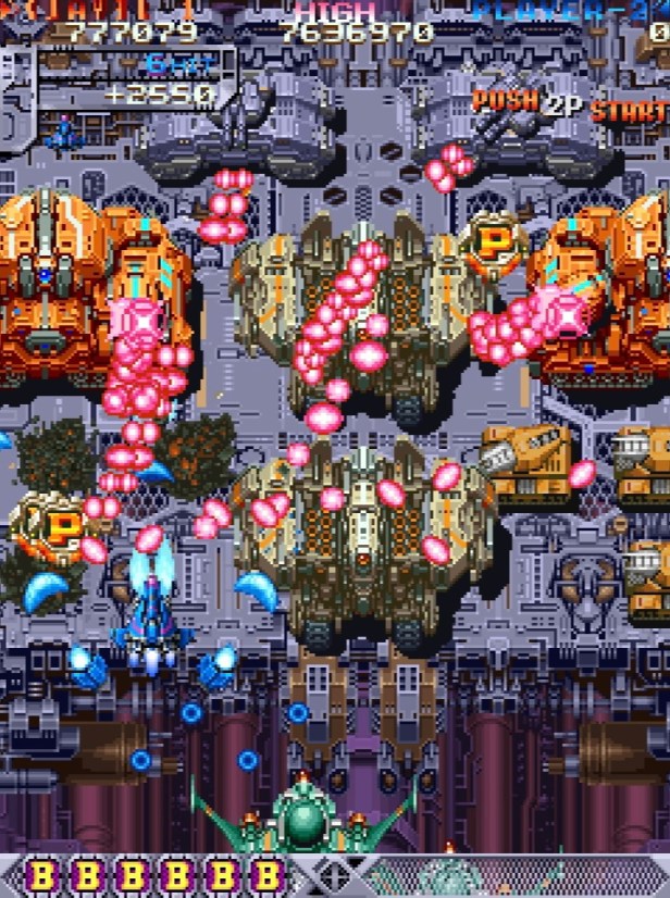 My Life With DoDonPachi on PlayStation / Arcade – Retro Arcadia