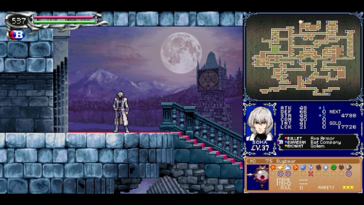 Retro Arcadia Weekly Spotlight #151 – Retro Arcadia